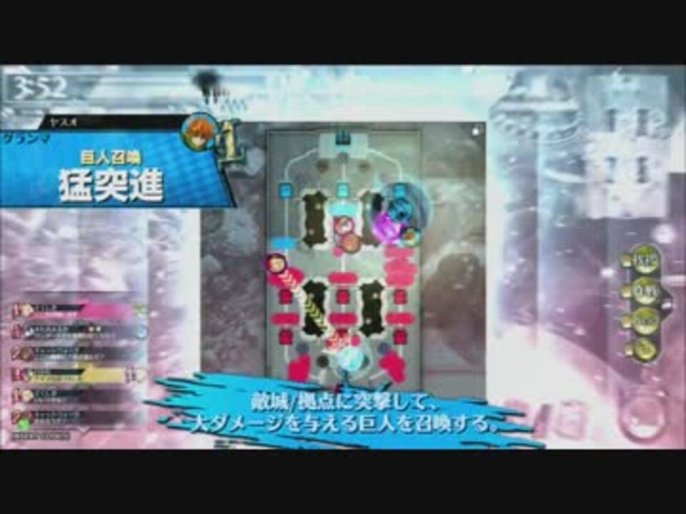 【wlw】ランカー戦【AA5】 - ニコニコ動画