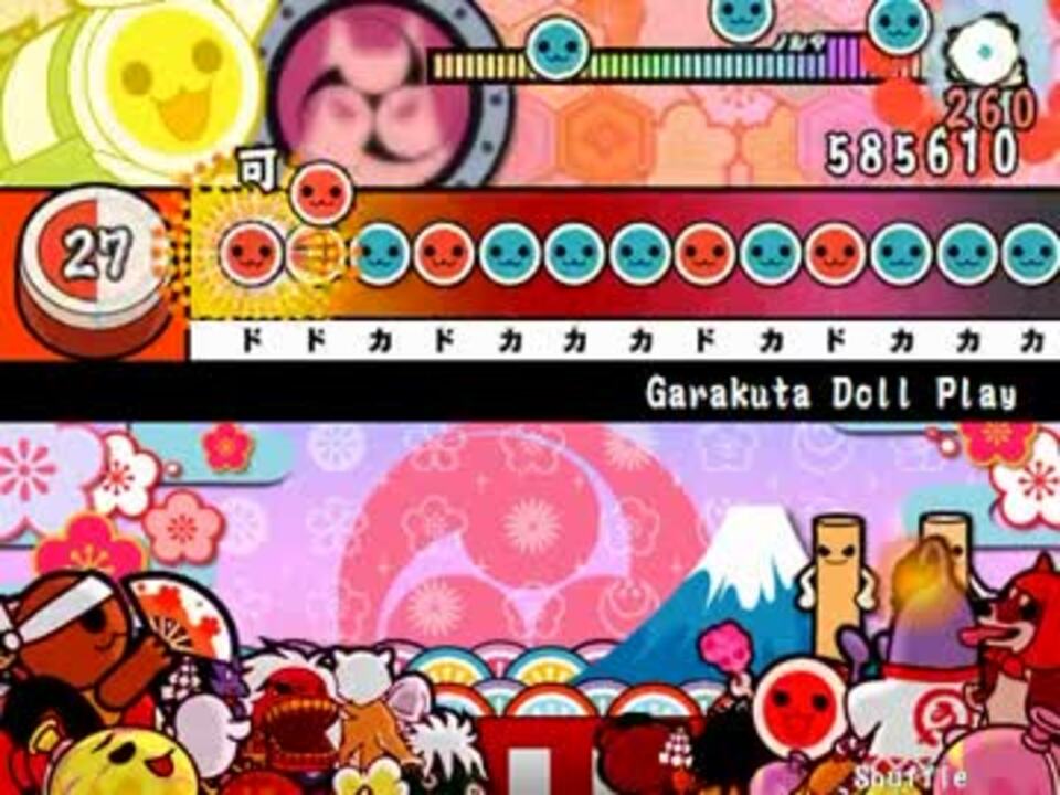garakuta doll play 太鼓さん次郎 _ 太鼓の達人 garakuta doll play – QBPSBG