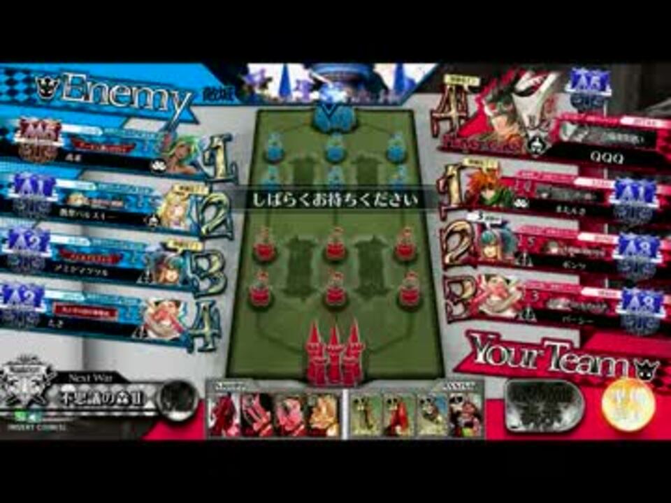 上手くなるために頑張る wlw A5 吉備津彦 01 - ニコニコ動画