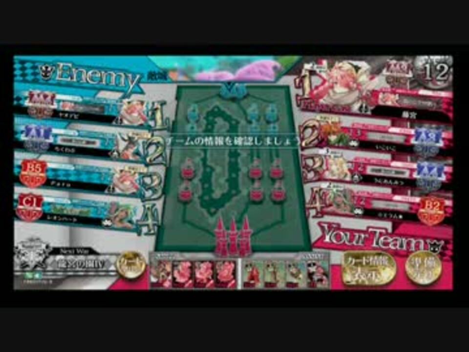 【wlw】寒いから…火点けてもいいよね？その11【AA3】 - ニコニコ動画