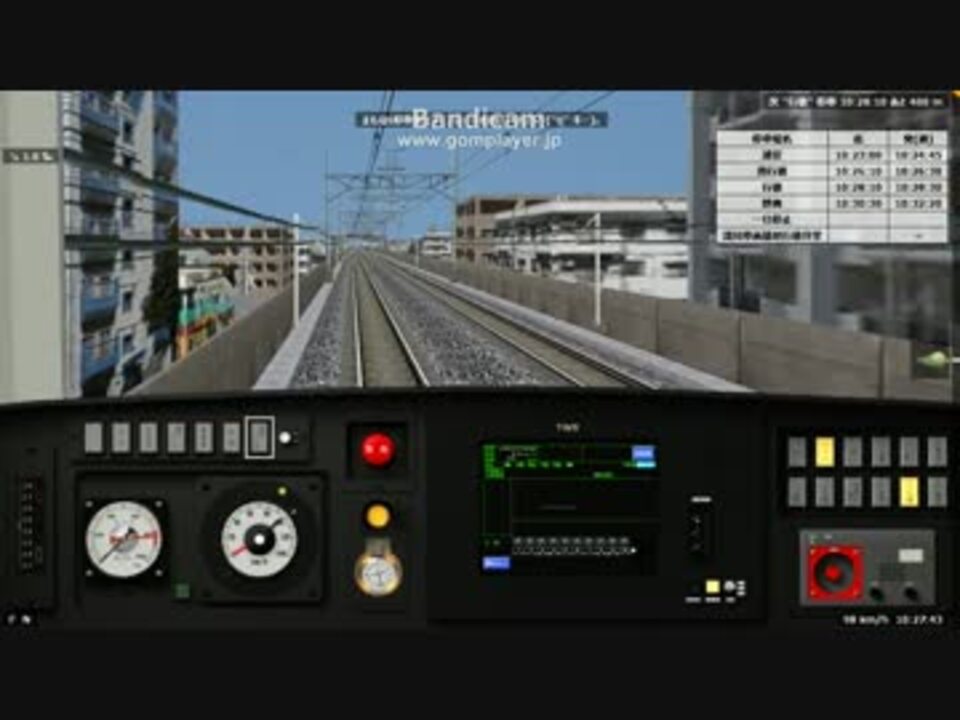 【BVE5】E231系800番台 東京メトロ東西線 南行徳⇒妙典 - ニコニコ動画