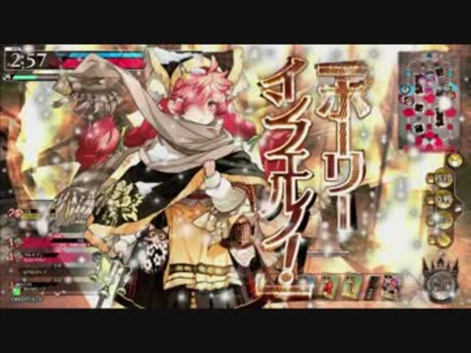 ワンダーランドウォーズ 【WLW】 A3 ミクサ - ニコニコ動画