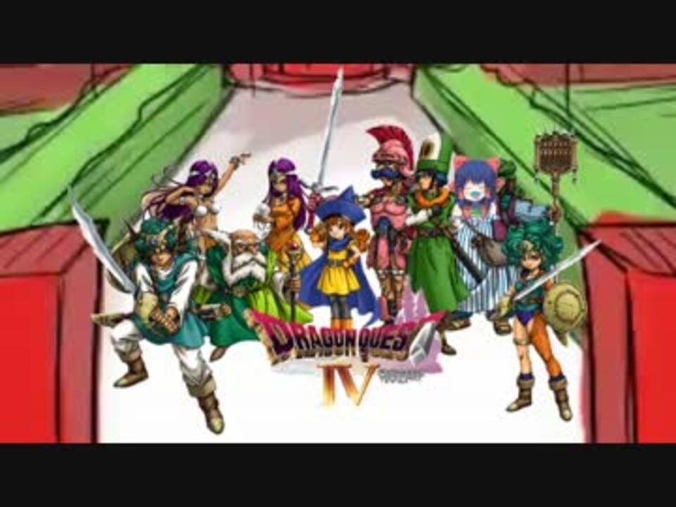 栄光への神社.DQ4 - ニコニコ動画