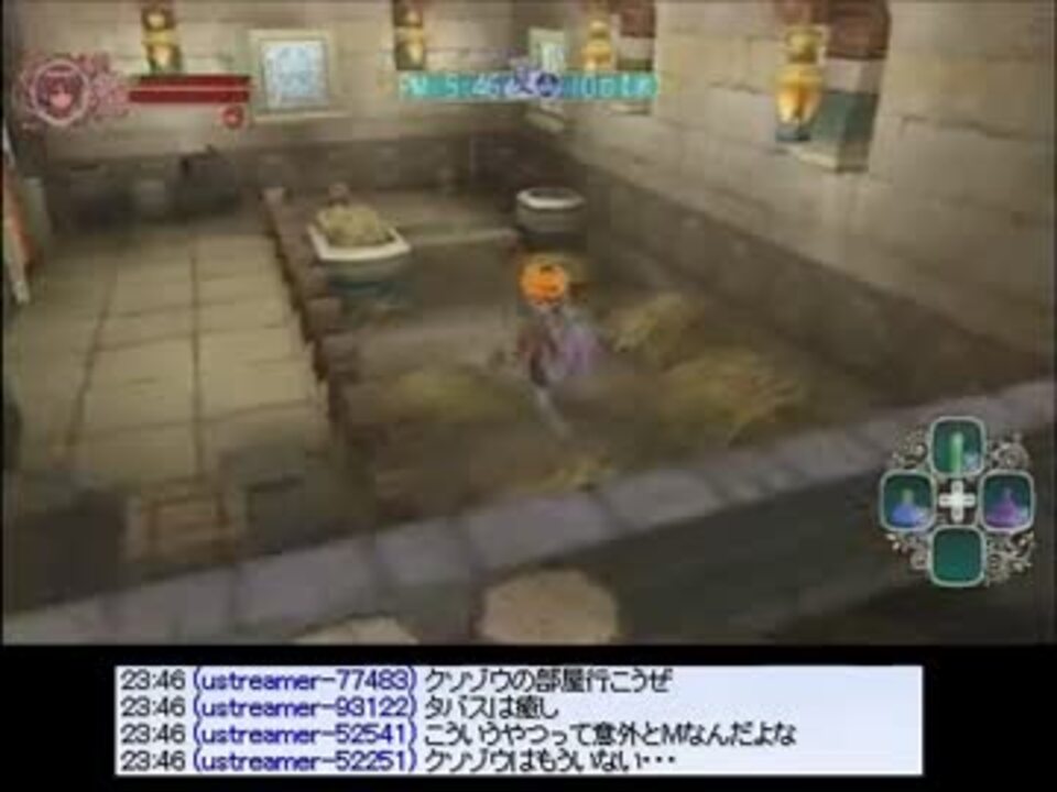 ミノルのルーンファクトリーフロンティアpart58 - ニコニコ動画