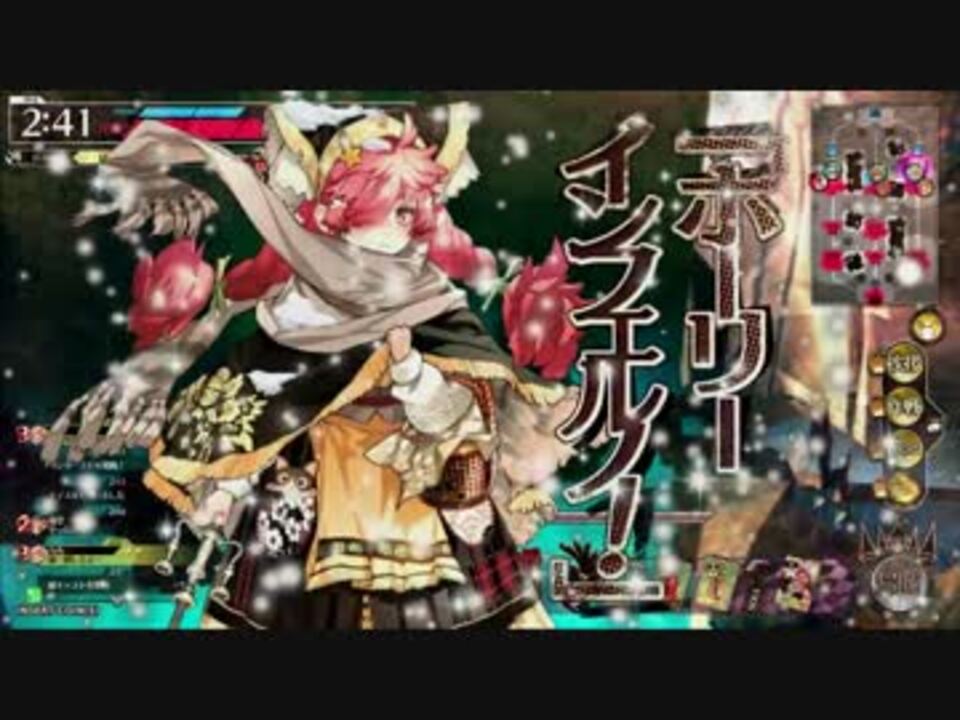 ワンダーランドウォーズ 【WLW】 A2 ミクサ - ニコニコ動画