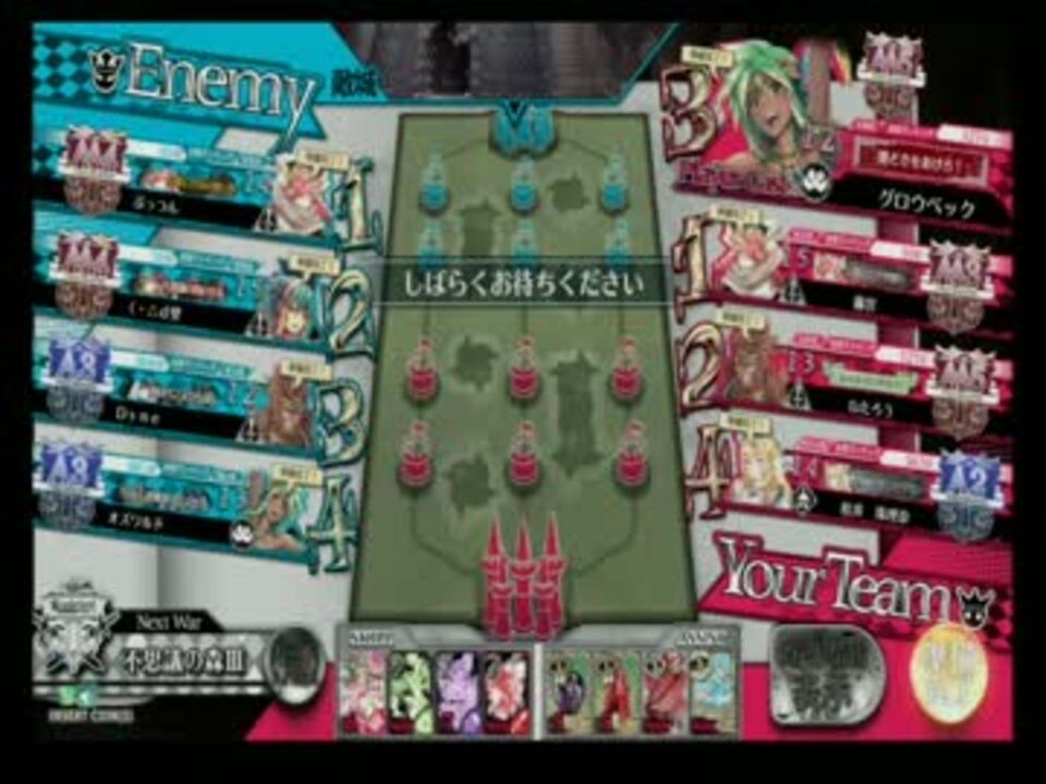 【WLW】グロウベックさんが人魚で行く①【AA5】 - ニコニコ動画