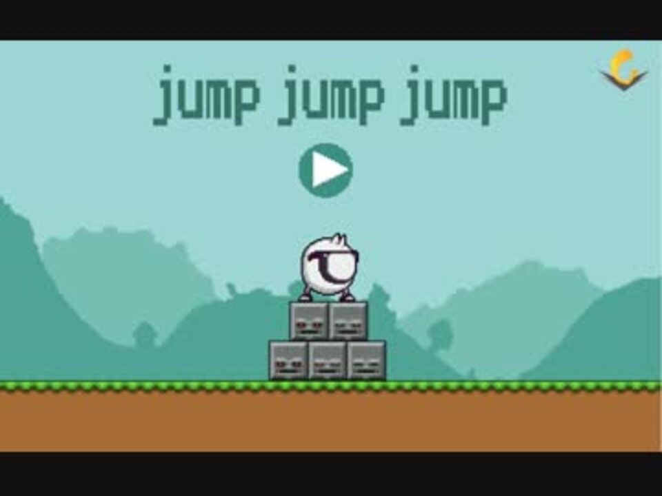 Jump & Jump - Android Game - ニコニコ動画