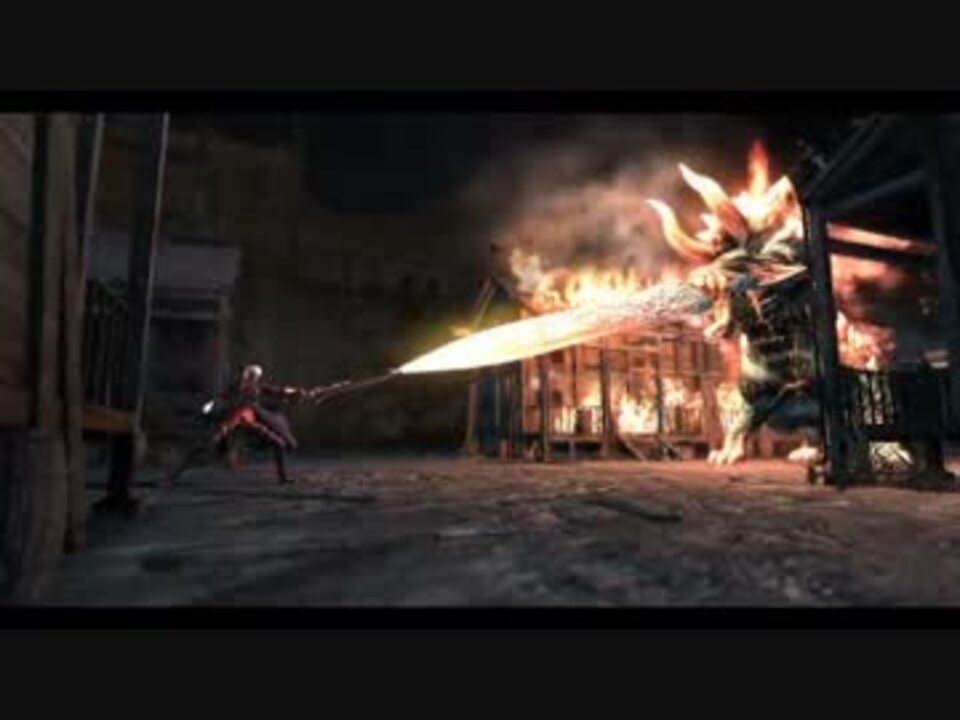 DMC4を今更ながら実況プレイ【Part2】後編 - ニコニコ動画