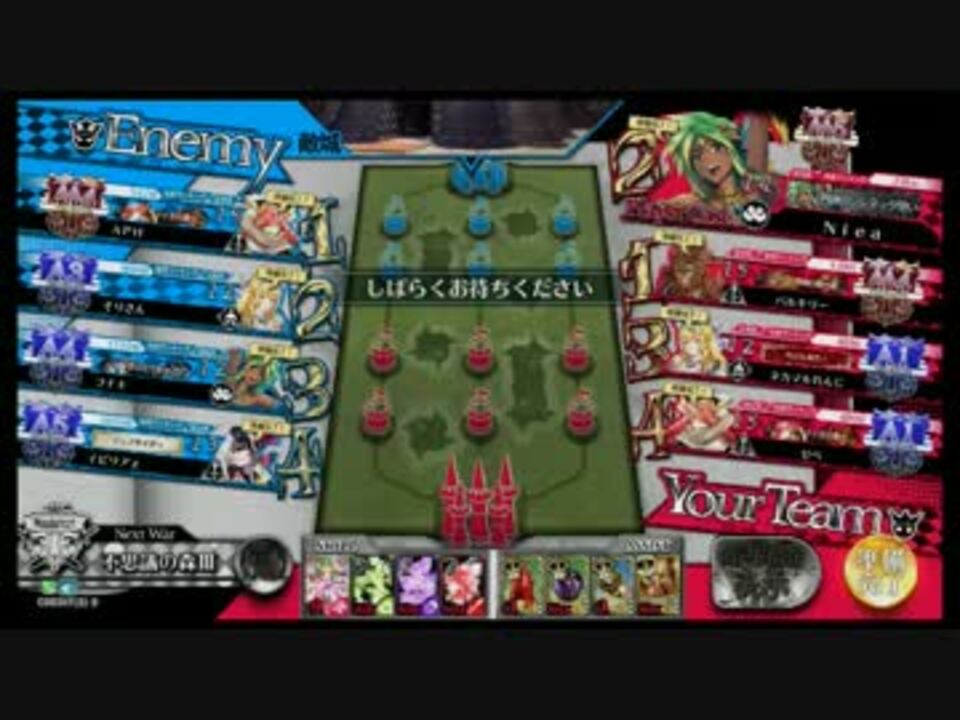 【wlw】お試し動画【シレネッタAA5】 - ニコニコ動画