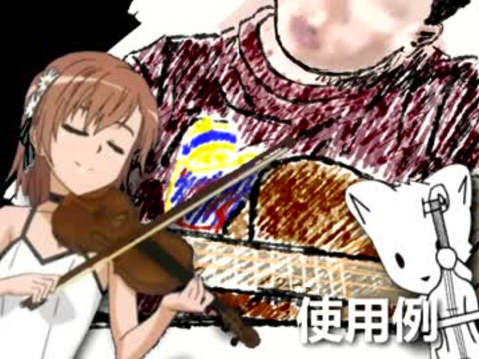 HOD2とかの音素材+使用例 - ニコニコ動画