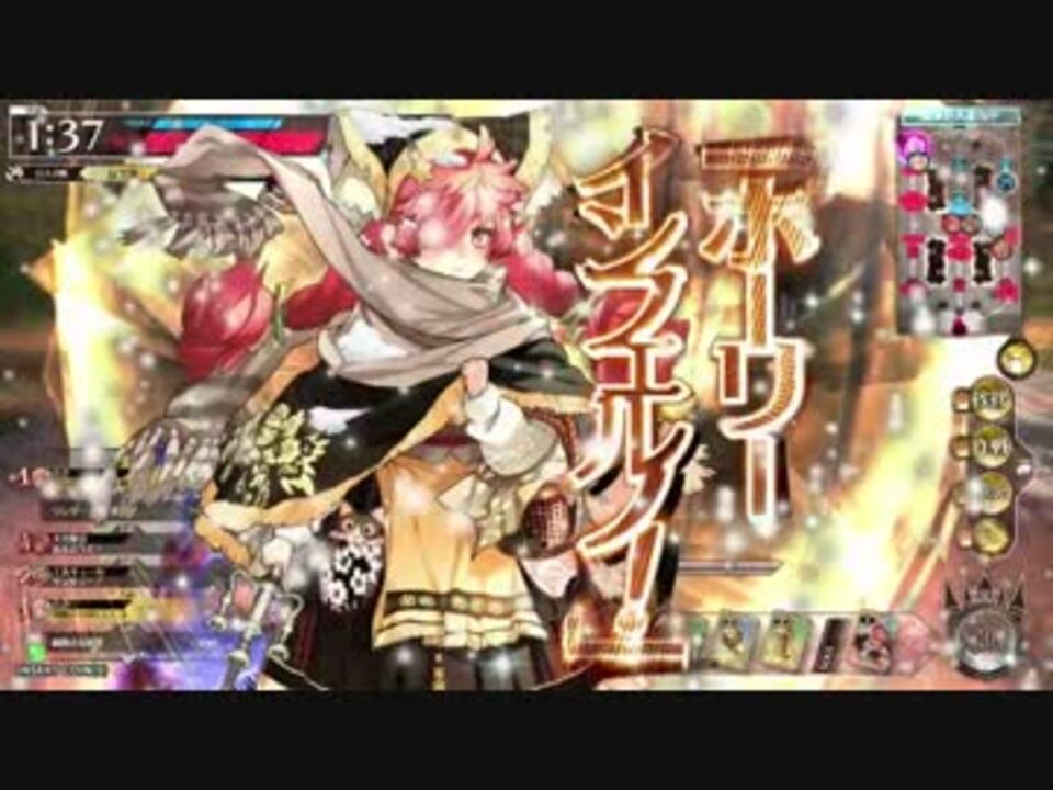 【WLW】ミクサ【AA5】 - ニコニコ