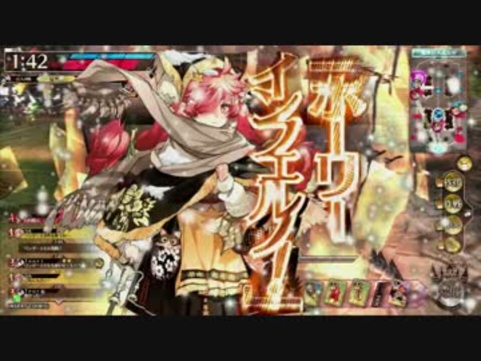 ワンダーランドウォーズ 【WLW】 A2 ミクサ - ニコニコ動画