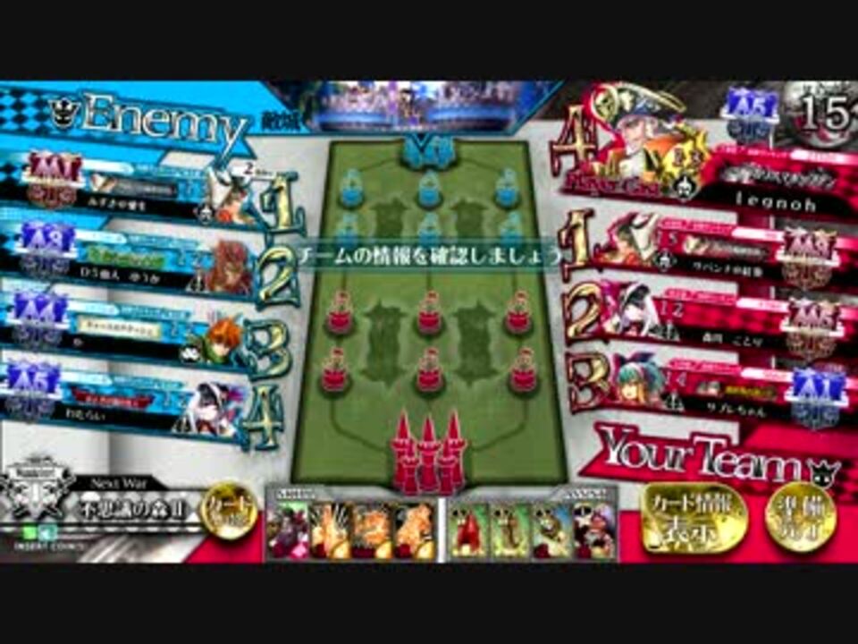 【wlw】めげない船長の冒険記 Part4【フックA5】 - ニコニコ動画