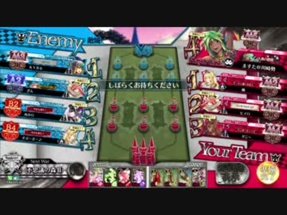 【WLW】 AA5人魚＠川崎勢の日常 Part.2 [2015/4/27] - ニコニコ