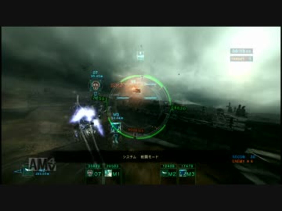 【ACVD】スナライ勢力戦08【PS3】 - ニコニコ動画