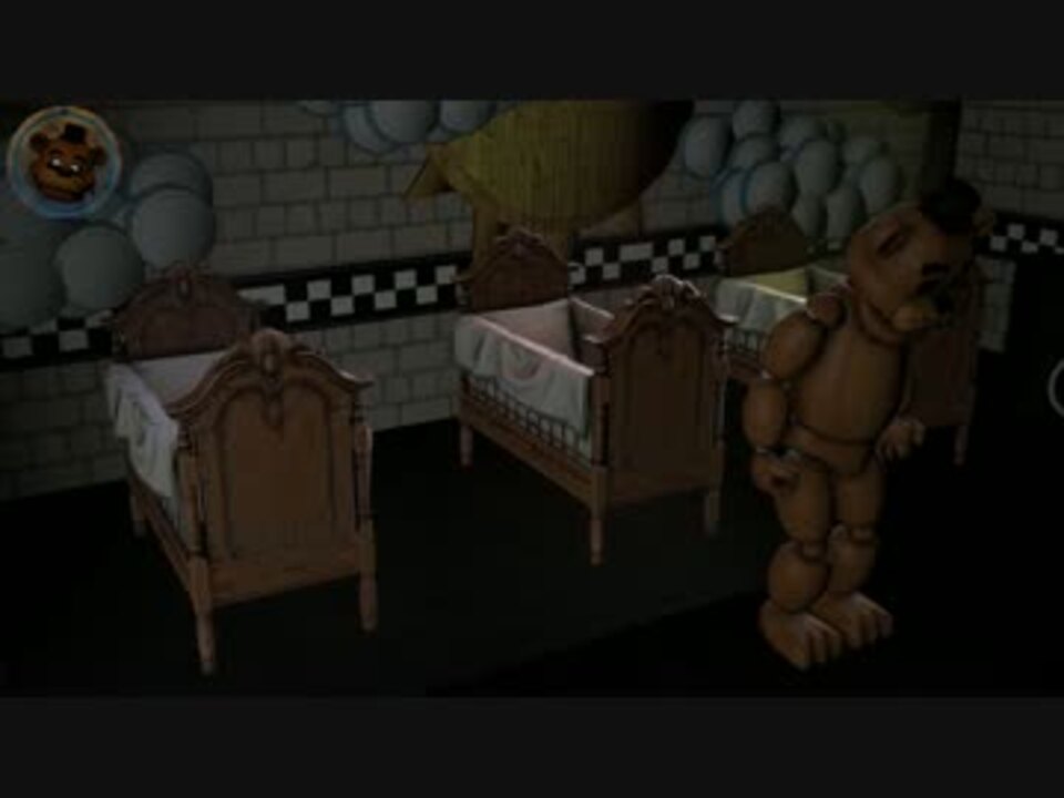 SFM- FNAF - Father Freddy, and the little ones! - ニコニコ動画