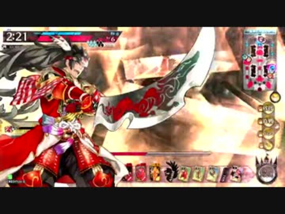 【WLW】 吉備津「びっくりさせちゃえ！」 【AA4】 - ニコニコ動画