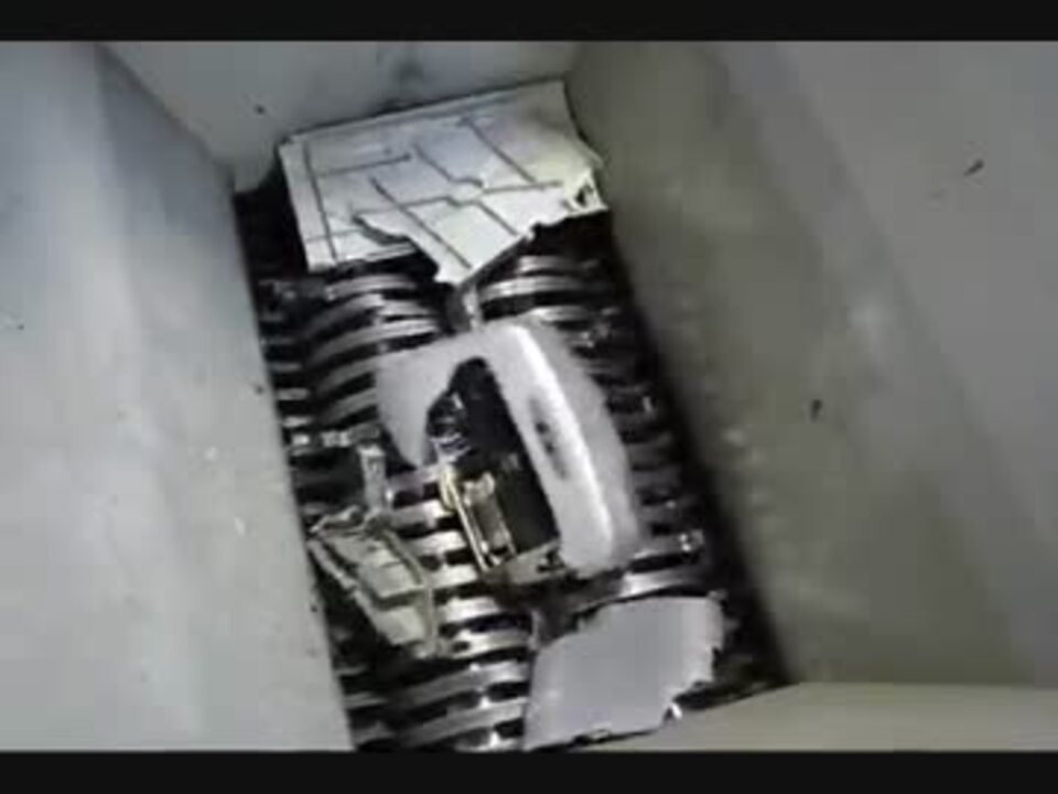 Watch It Shred! - シュレッダー粉砕 - ニコニコ動画