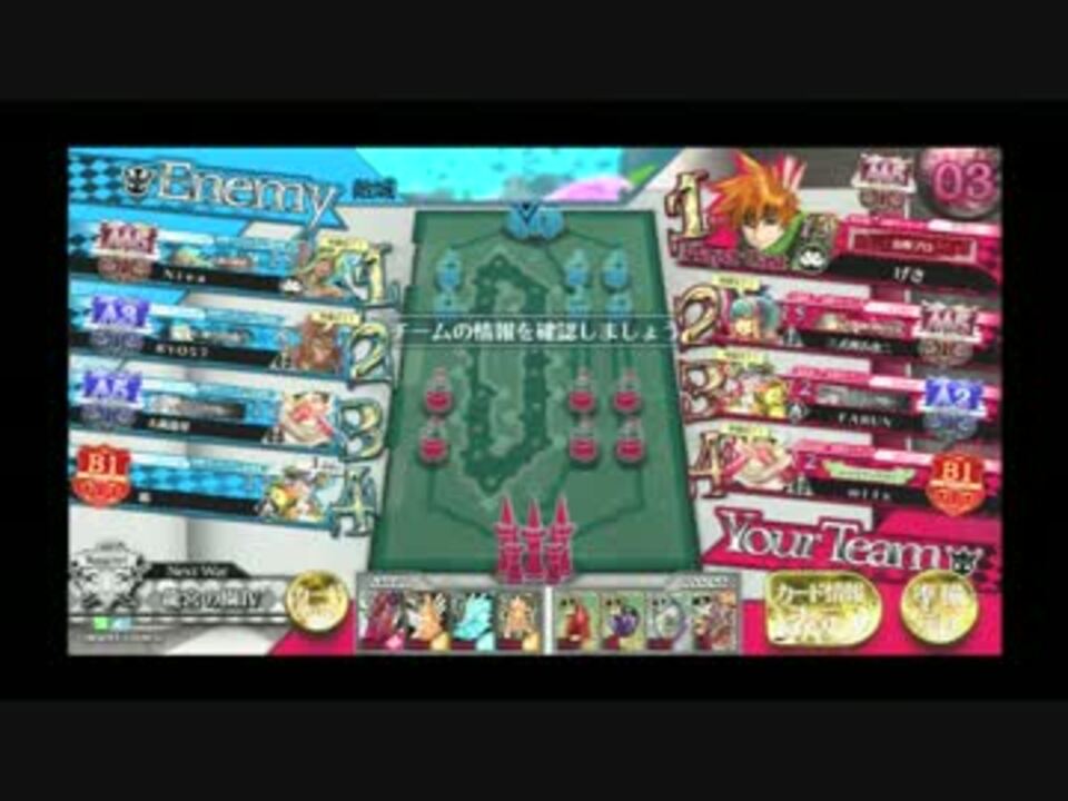 【WLW】ワンダーランドおじさんvol.16【AA5ピーター】 - ニコニコ動画