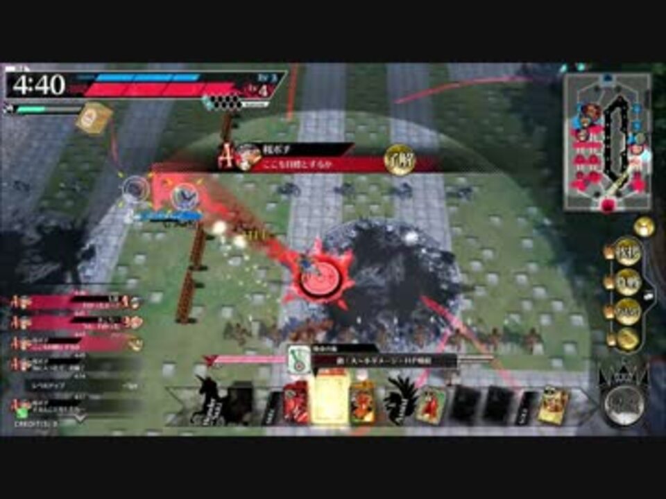 【wlw】御伽の国のソムリエ【AA5】その5 - ニコニコ動画