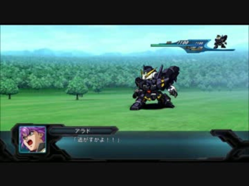 MIDIでACE ATTACKER ver.W(スパロボ)『修正版』 - ニコニコ動画
