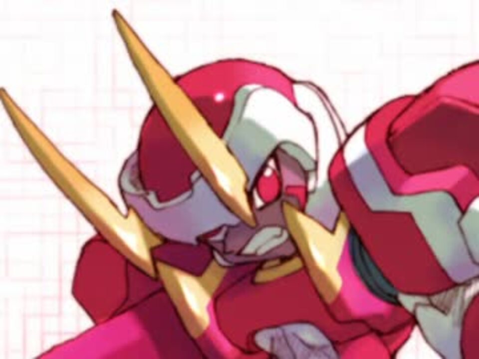 【ロックマンゼロ2】初心者でもできる100点講座 第5講 ニコニコ動画