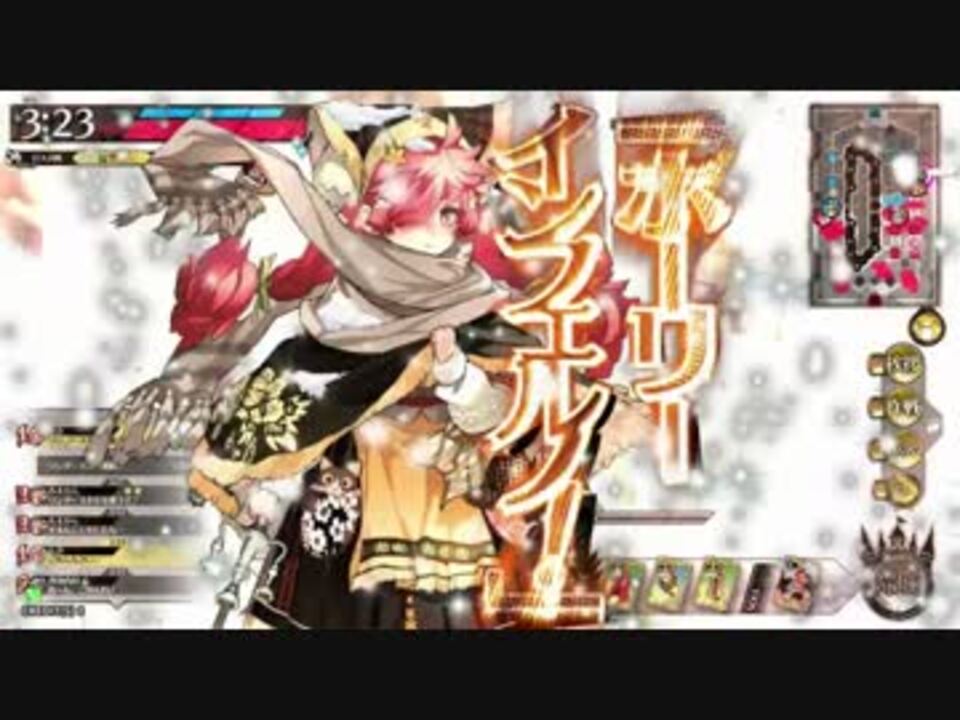 【WLW】ミクサ【AA5】 - ニコニコ動画