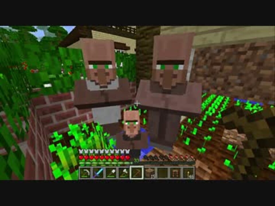 【実況】 いまだかつてないほど初見すぎるMinecraft Part45 - ニコニコ動画