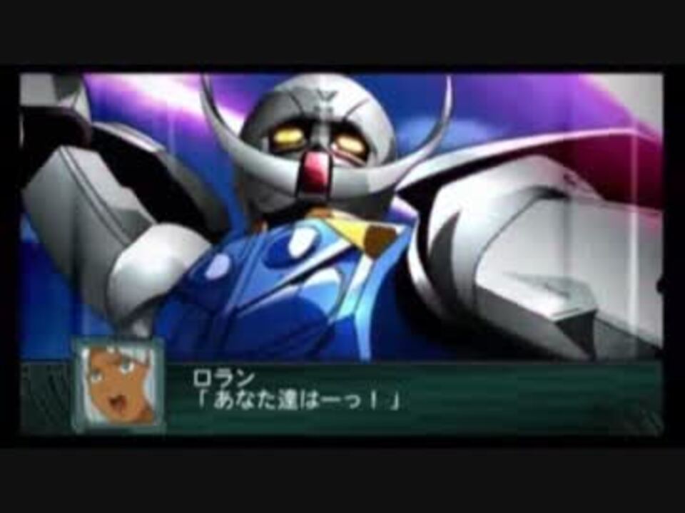 第2次スパロボz再世篇を実況プレイするゼーット第20話① ニコニコ動画