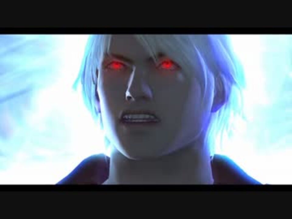 DMC4を今更ながら実況プレイ【Part6】後編 - ニコニコ動画