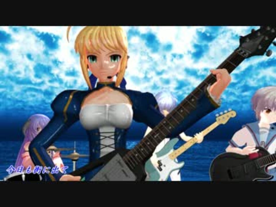 【MMD】 Girl's bandが贈るELTのRescue me - ニコニコ動画