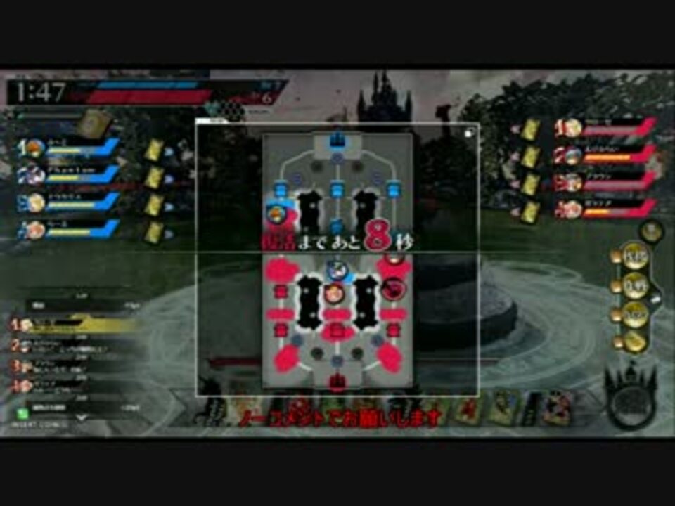 【wlw】第3話 【サンド AA5 ゆっくり実況】 - ニコニコ動画