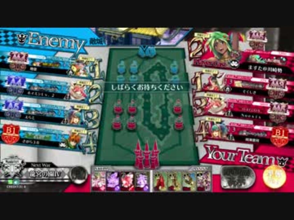 【WLW】 AA5人魚＠川崎勢の日常 Part.5 [2015/5/5] - ニコニコ動画