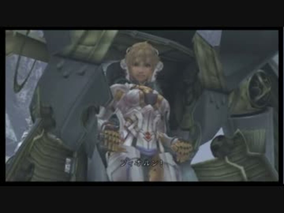 【実況】ゼノブレイド part64 - ニコニコ動画