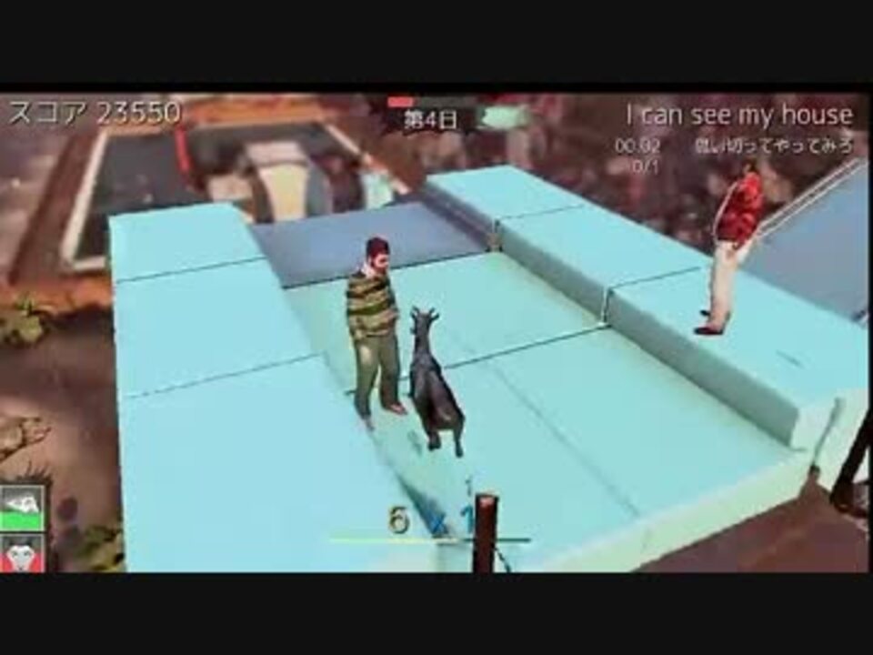 うっさんの「Goat Simulator GoatZ」2/4 - ニコニコ動画