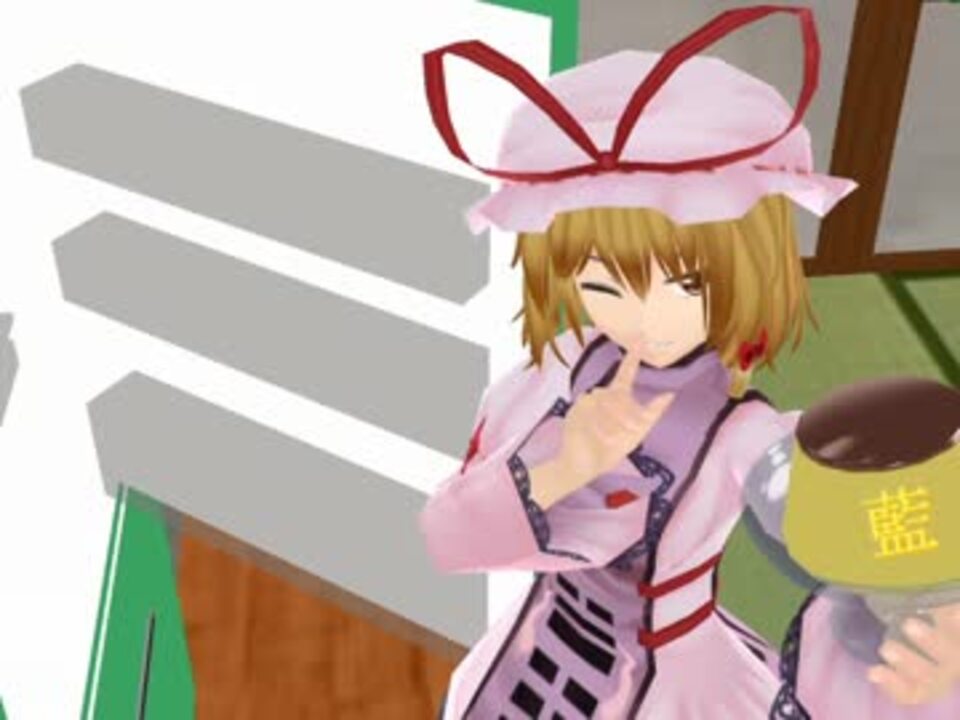 【東方mmd】魔理沙がプリンを買いに行くようです3 ニコニコ動画