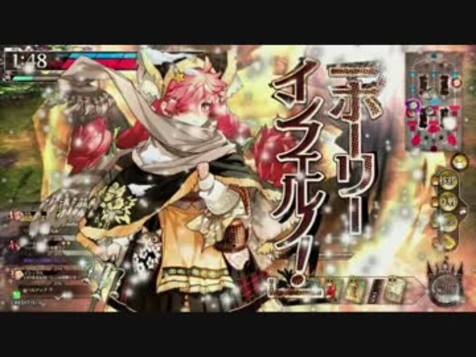 ワンダーランドウォーズ 【WLW】 AA5 ミクサ - ニコニコ動画