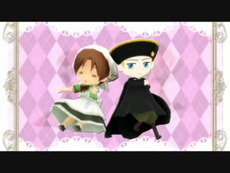 【apヘタリアmmd】初恋組でカカカタカタオモイ ニコニコ動画