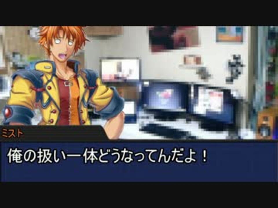 【ゆっくりTRPG】Wish of the Ruin 【CoC】 #05 - ニコニコ動画