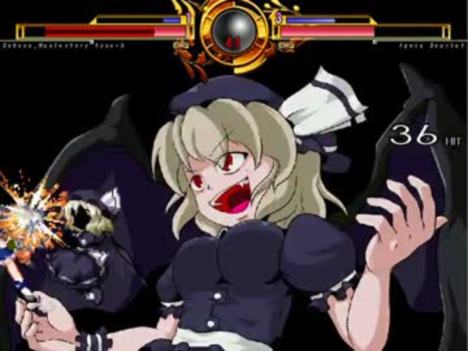 【MUGEN】東方狂大祭part14【狂下位】 - ニコニコ動画