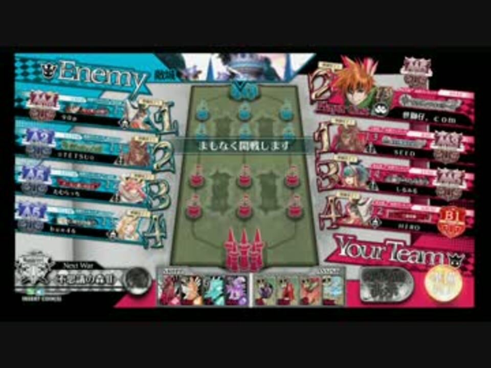 WLW うろちょろピーター14 AA5 ランカー含マッチ - ニコニコ動画