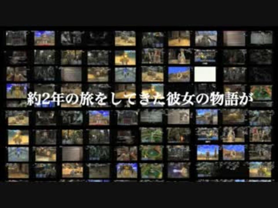 ゲーム実況者を勝手に宣伝動画 ニコニコ動画