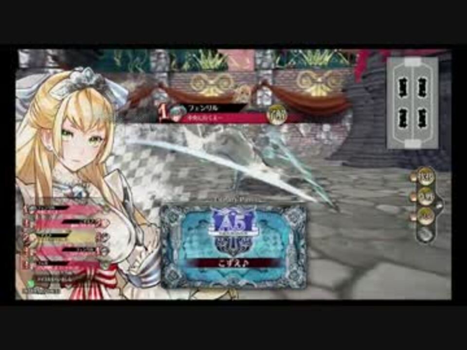 【wlw】こずえ♪の気ままにwlw その11【サンド,A5】 - ニコニコ動画