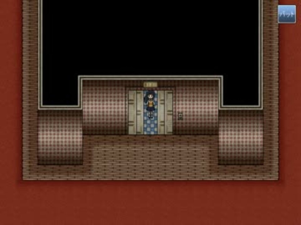 『プレイ』びびりの二人がやる真夜中の人形使い実況part3『かいと』 - ニコニコ動画