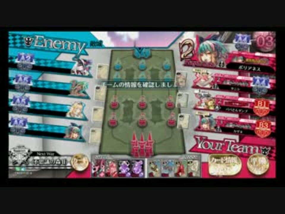 【A4】wlwの動画【アリス】 - ニコニコ動画