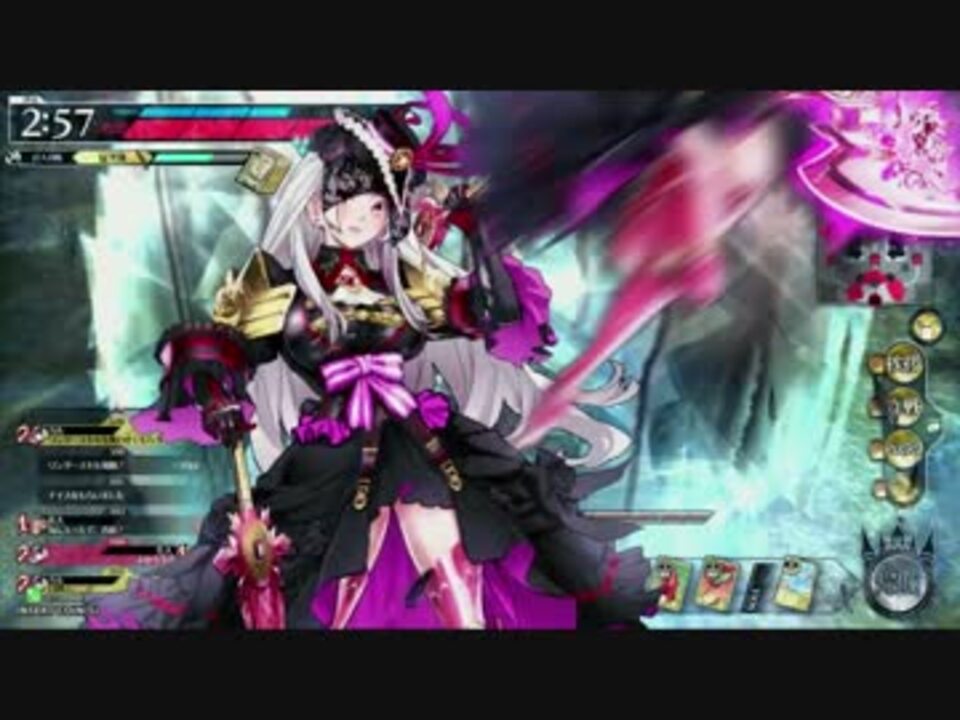 ワンダーランドウォーズ 【WLW】 AA5 アシェンプテル Part2 - ニコニコ動画