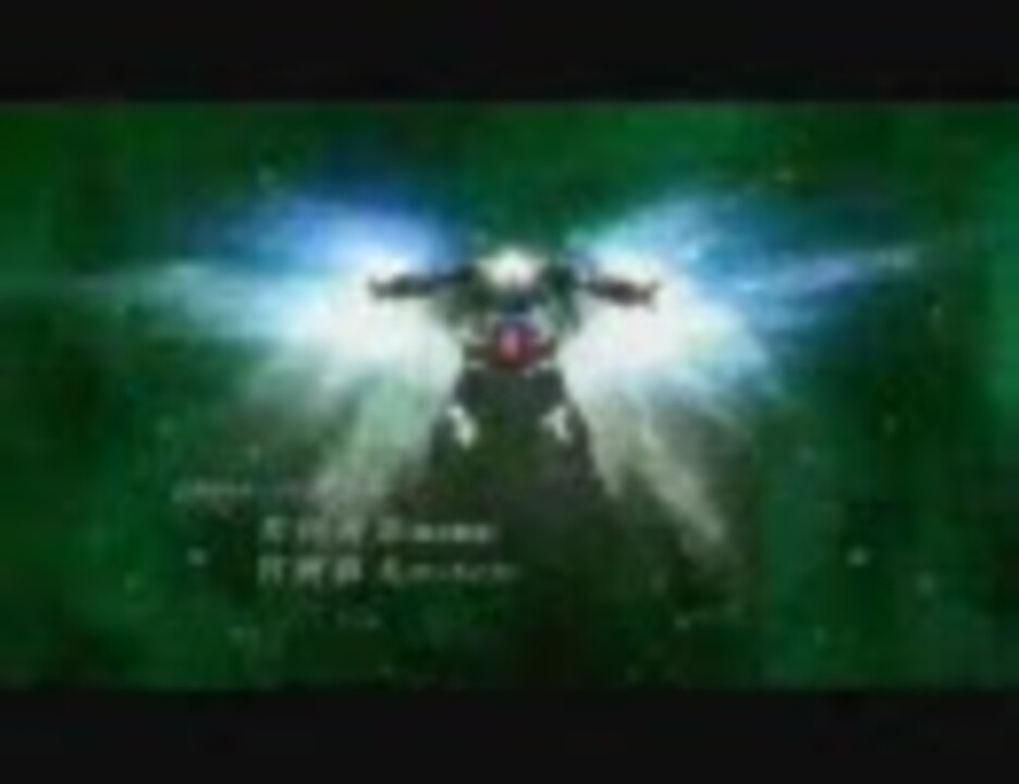 【MAD】ガンダム00 OPで In My Justice～翼の伝説～ - ニコニコ