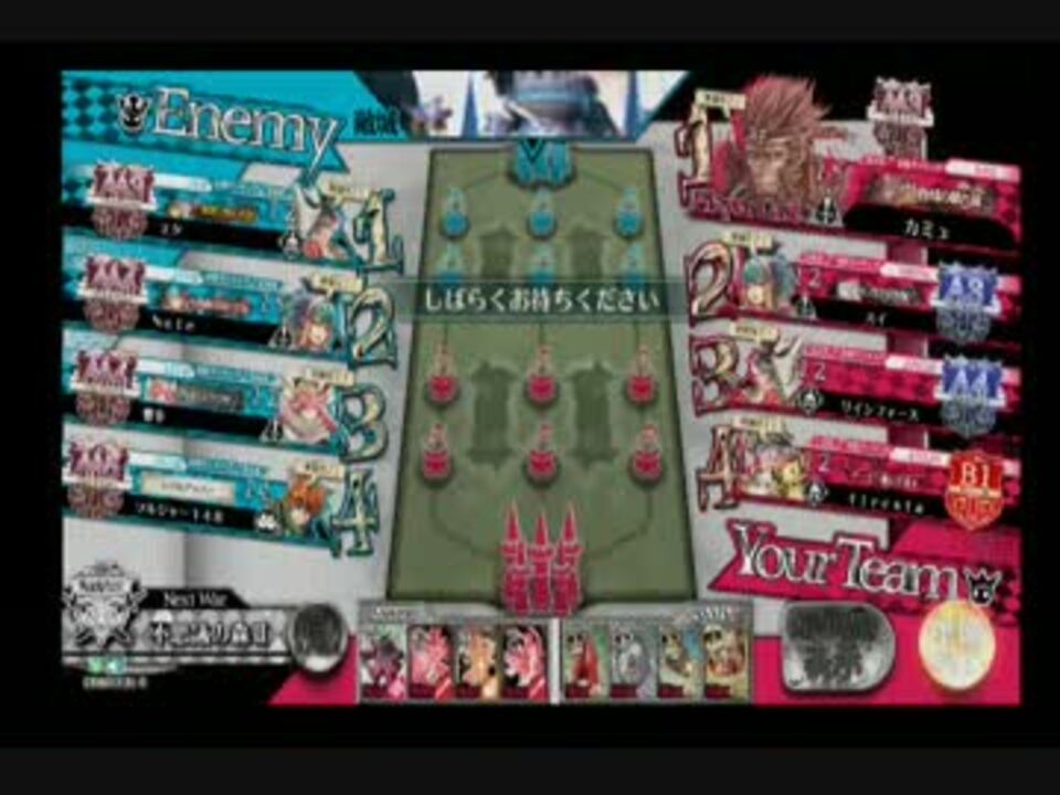 【WLW】かみゅ【AA3】 - ニコニコ動画