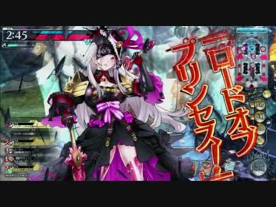 ワンダーランドウォーズ 【WLW】 AA5 アシェンプテル Part 4 - ニコニコ動画