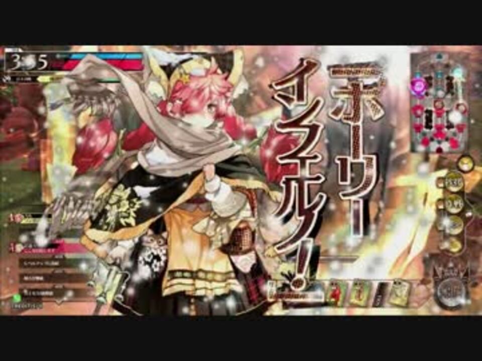 ワンダーランドウォーズ 【WLW】 AA4 ミクサ - ニコニコ動画